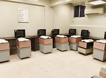 Research and Skills Development Centre (RSDC) | LNH